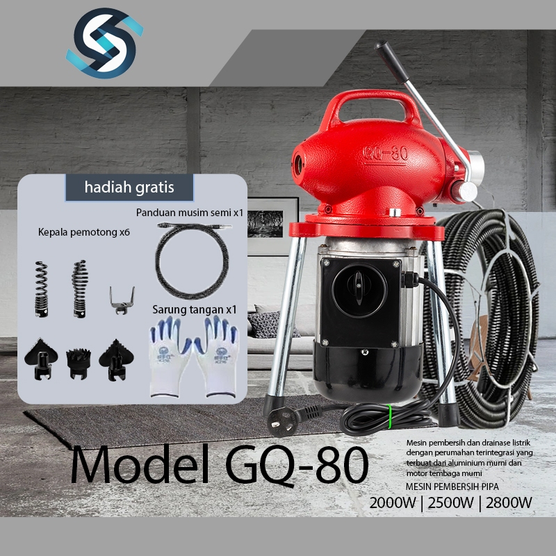 Jual GQ-80 Blocking Pipe Cleaning Tool Solusi Pipa 2800W Mesin ...