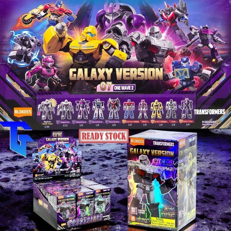 Jual Blokees - Transformer Galaxy Version 07 ( Blind Box ) | Shopee ...