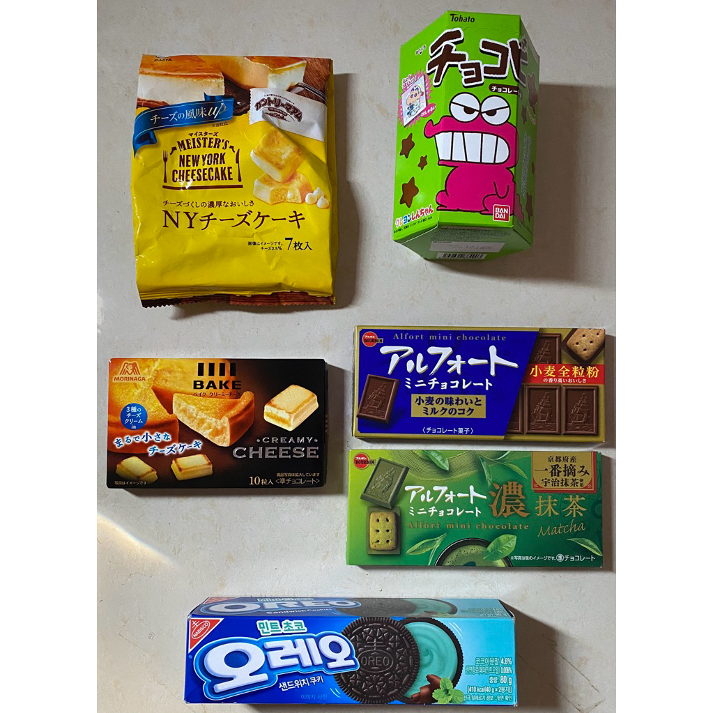 Jual snack jepang korea ny cheseecake meister chocobi chocolate japan ...