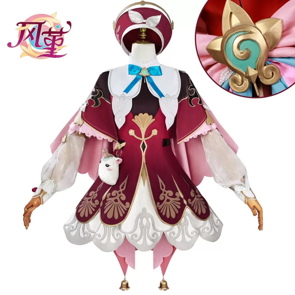 Jual Honkai Star Rail Hyacinthia Cosplay Costume Adult Carnival Anime ...