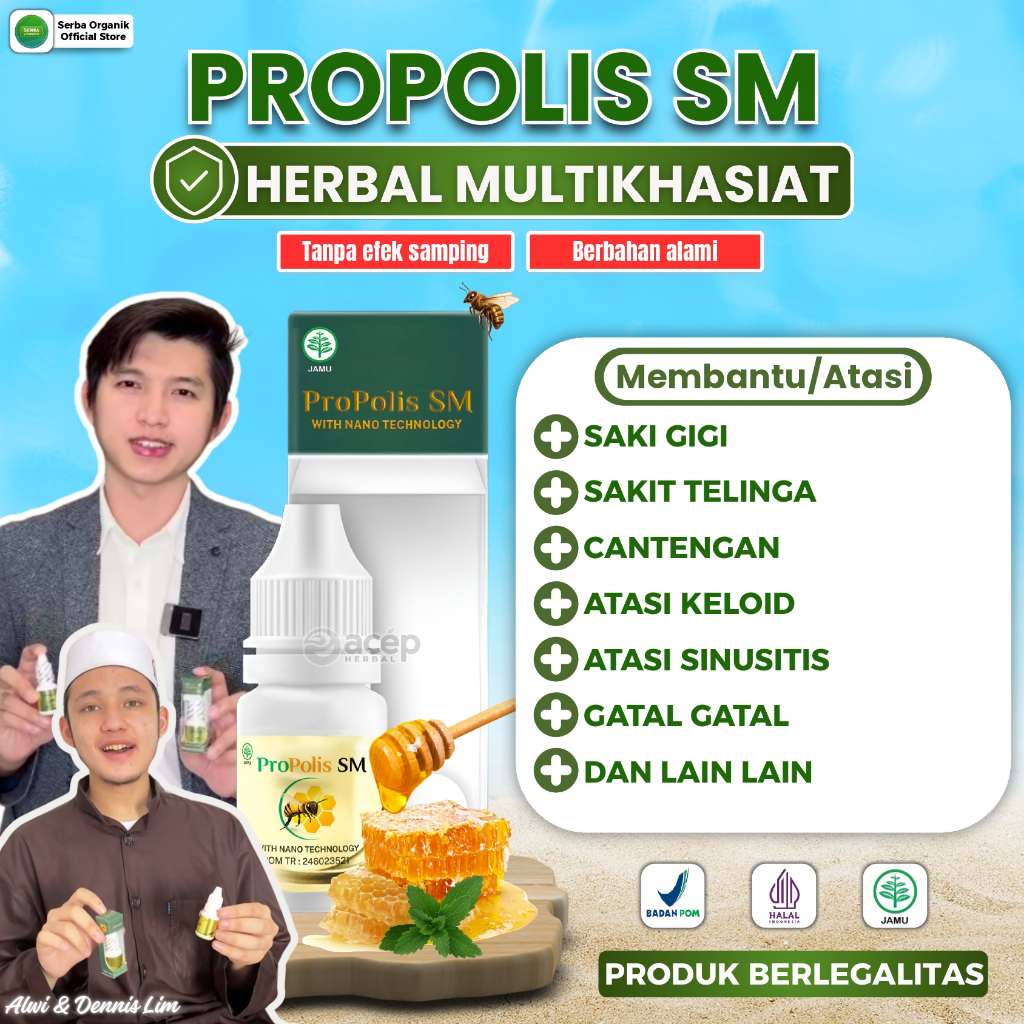 Jual Propolis SM Brazilian With Nano Technology Herbal Multikhasiat ...