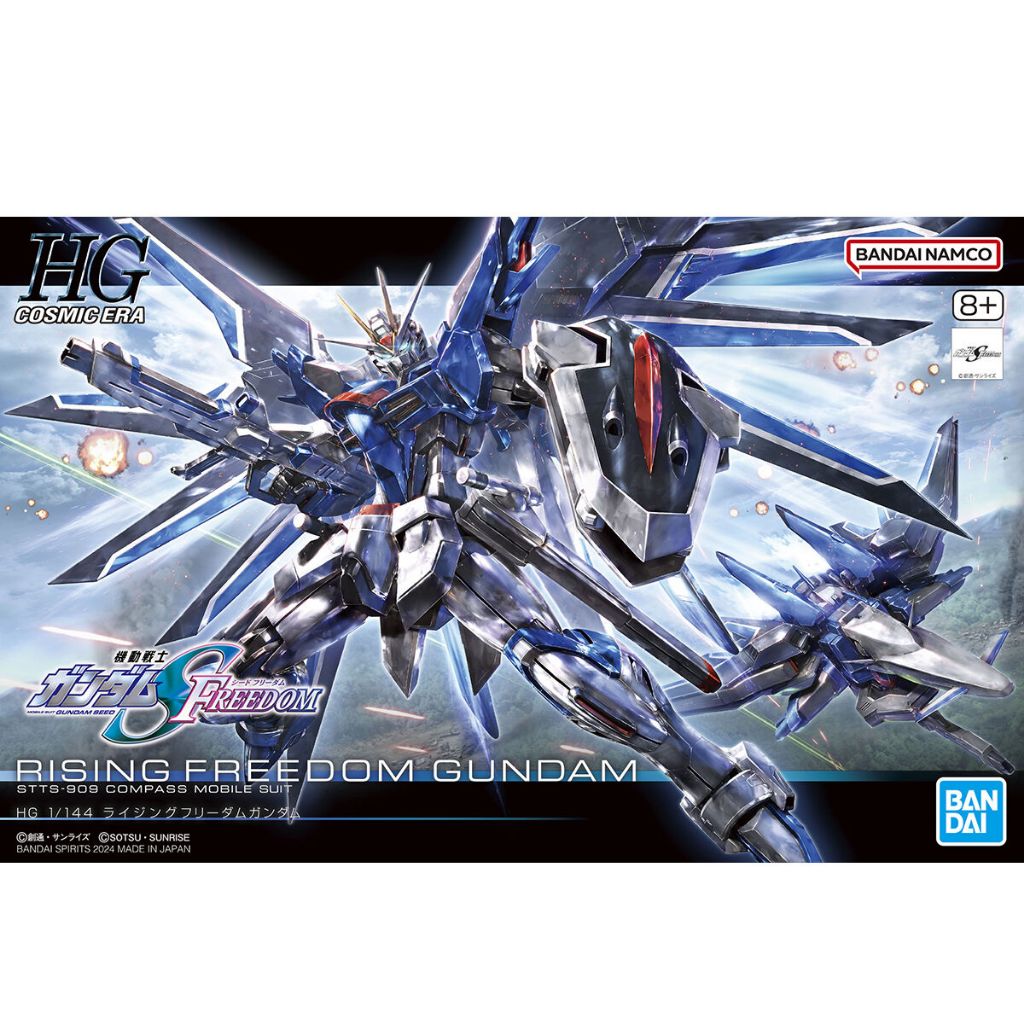 Jual HG Rising Freedom Gundam 1/144 BANDAI | Shopee Indonesia