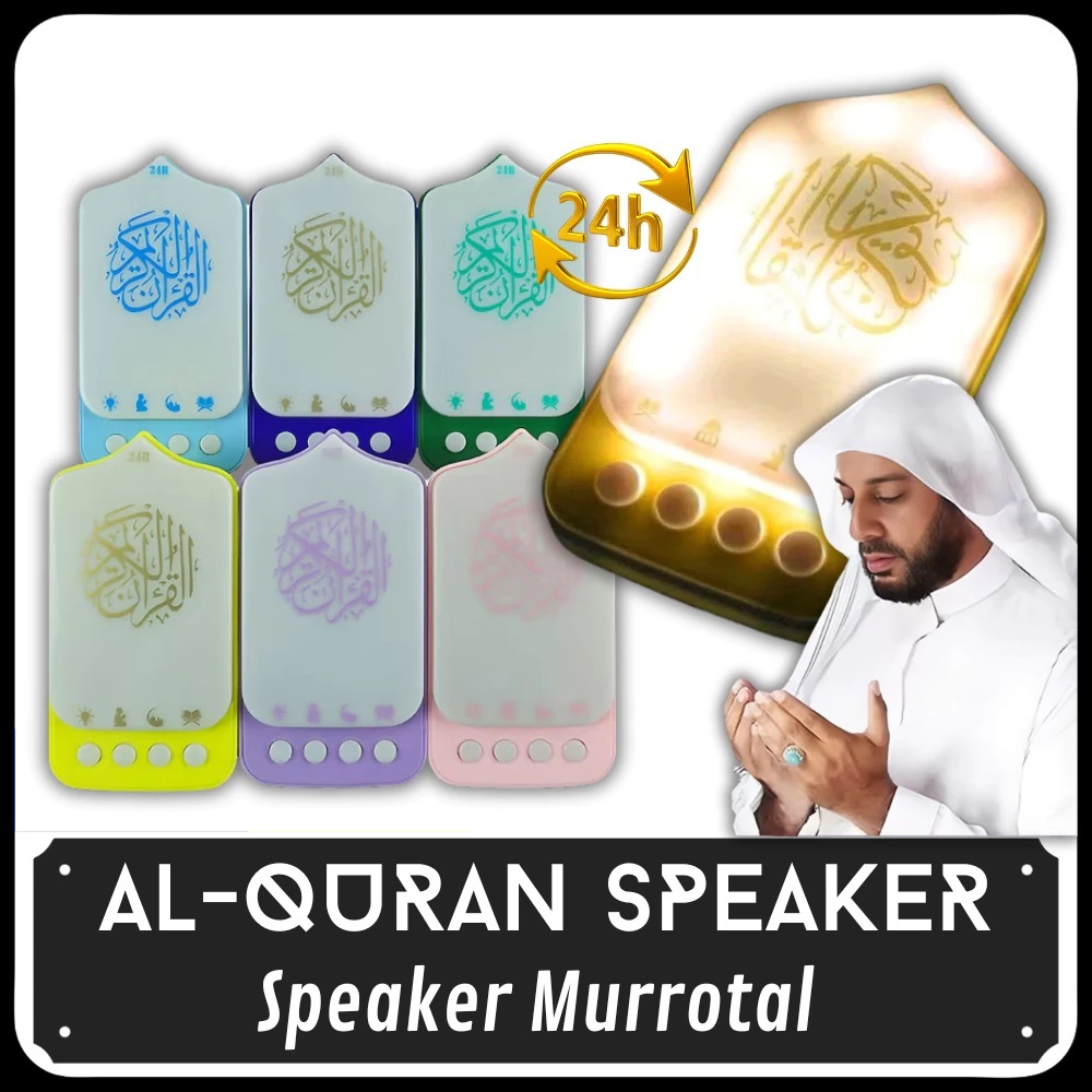 Jual Speaker Murottal Al Quran Lampu Tidur Nonstop 24 JAM Quran Surah ...