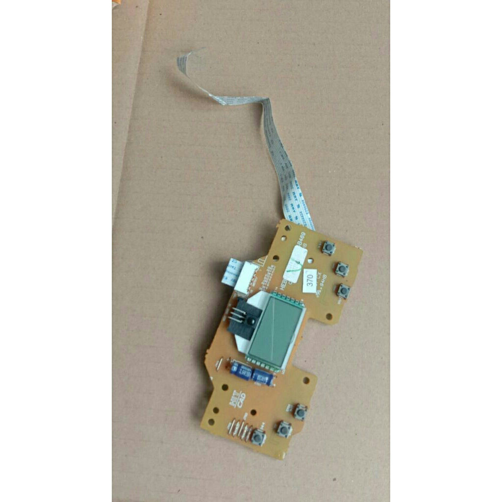 Jual Mesin display compo polytron boxer GD512SR | Shopee Indonesia