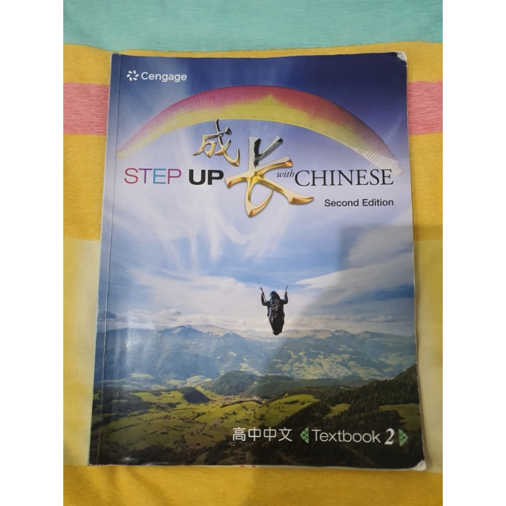 Jual Step Up Chinese Textbook And Workbook Second Edition, Reading ...