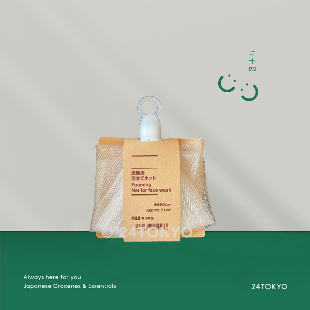 Jual 24Tokyo - Muji foaming net for face wash tempat sabun jaring cuci ...