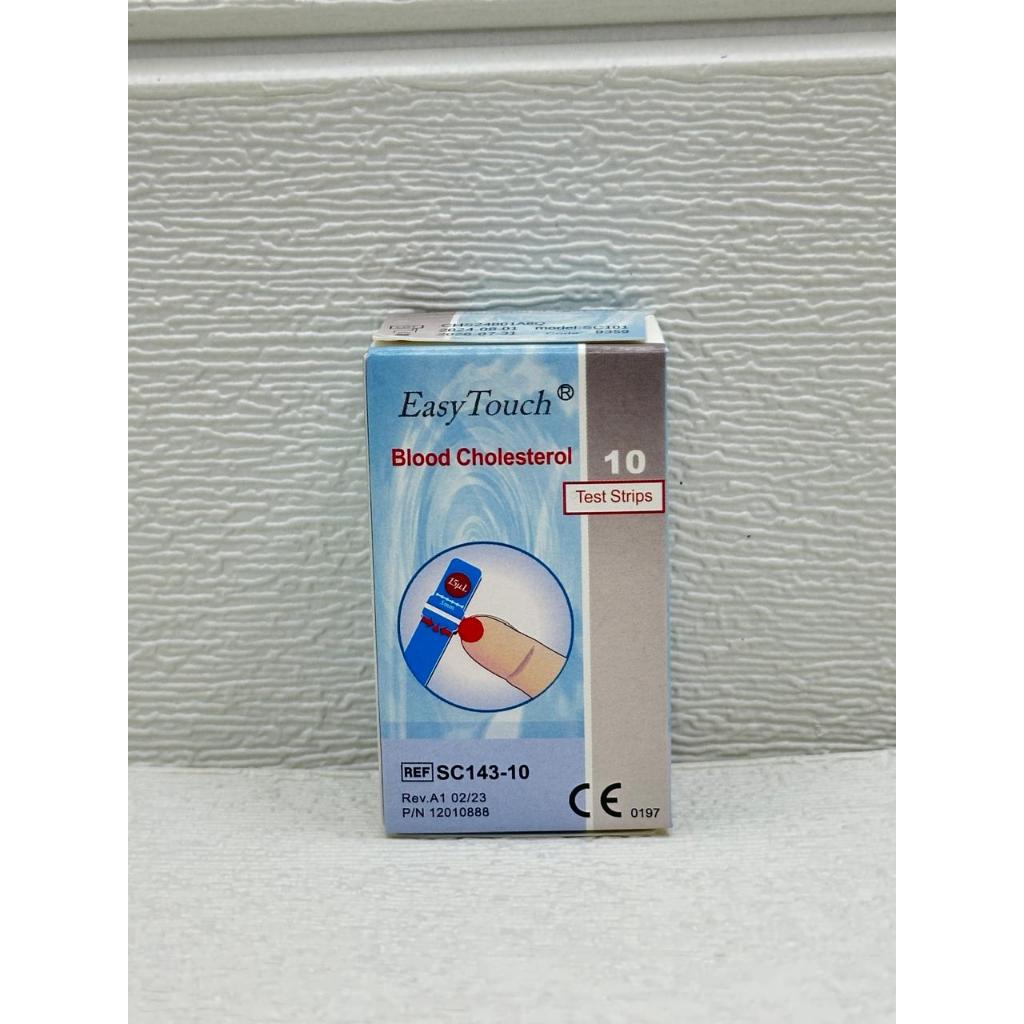 Jual PESANAN GROSIR STRIP EASYTOUCH BLOOD CHOLESTROL EASYTOUCH ISI ...