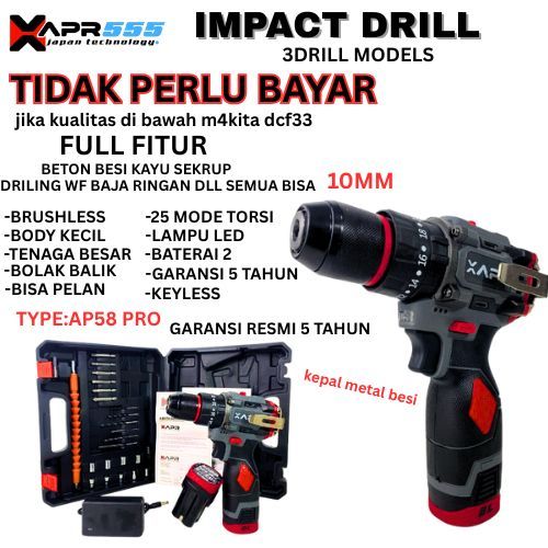 Jual NEW Bor cordless APR AP85PRO SERIES impact drill mesin bor baterai ...