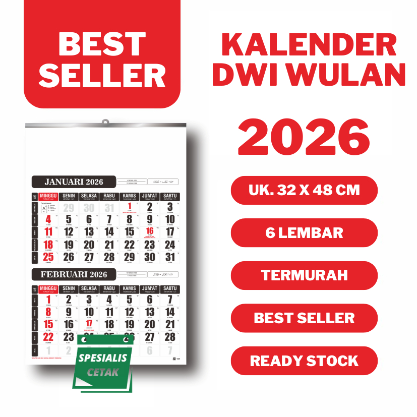 Jual KALENDER KERJA 2026 DWI WULAN, 2 BULANAN ISI 6 LEMBAR | Shopee Indonesia