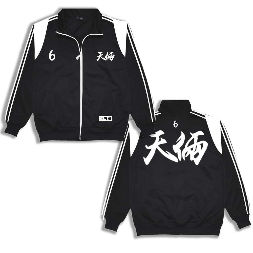 Jual Produk Manhwa New Chapter Jaket Tracktop Jin Hobin Chunryang ...
