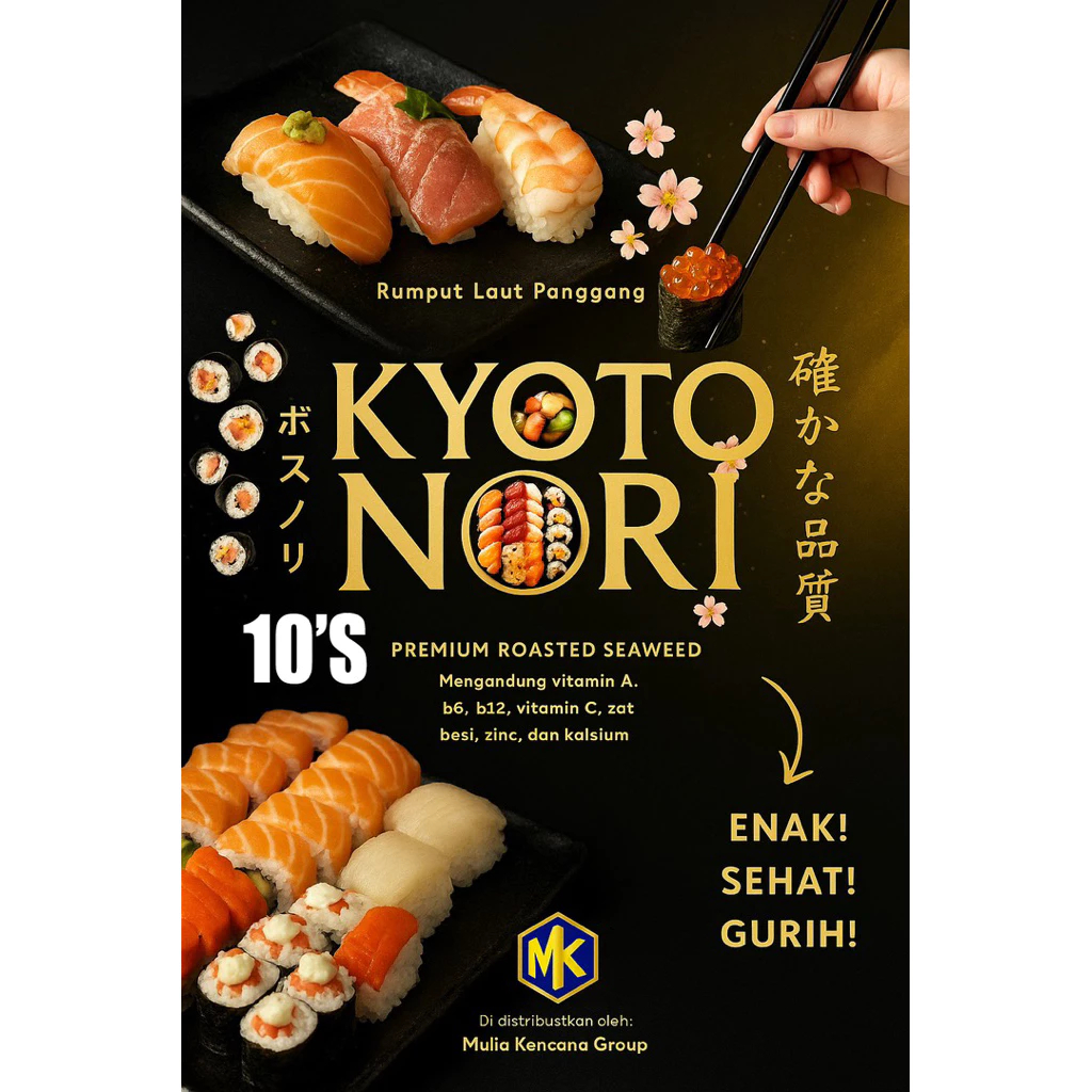 Jual SUSHI NORI KYOTO 10 SHEETS RUMPUT LAUT PANGGANG ROASTED SEAWEED LEBIH GURIH DARI NICO NICO ...