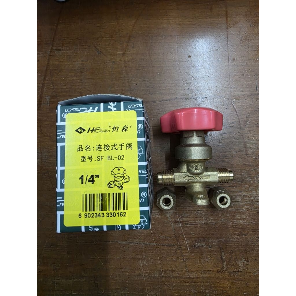Jual Hand Valve Refrigerant AC HS 1/4" | Stop Kran Refrigerant AC 1/4 ...