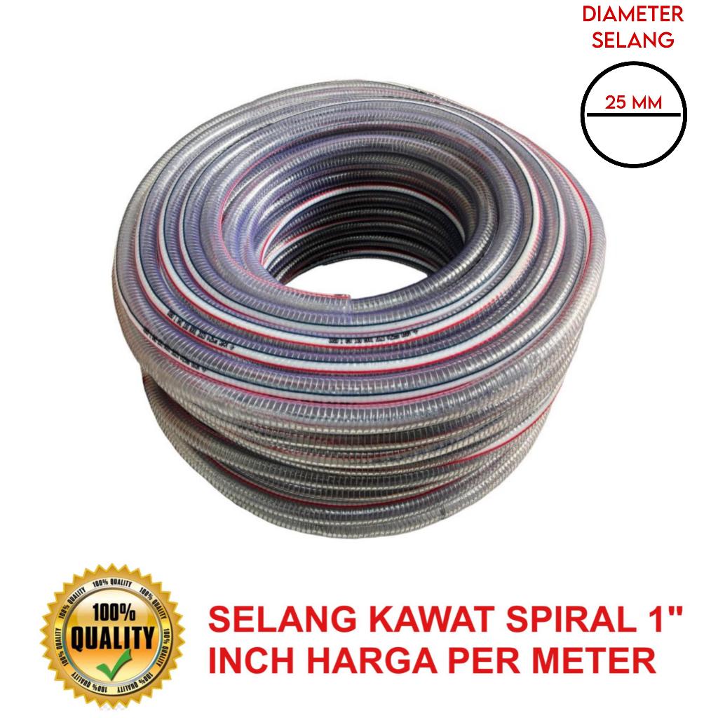 Jual SELANG KAWAT SPIRAL / SPRING HOSE 1" INCH HARGA PER METER | Shopee ...