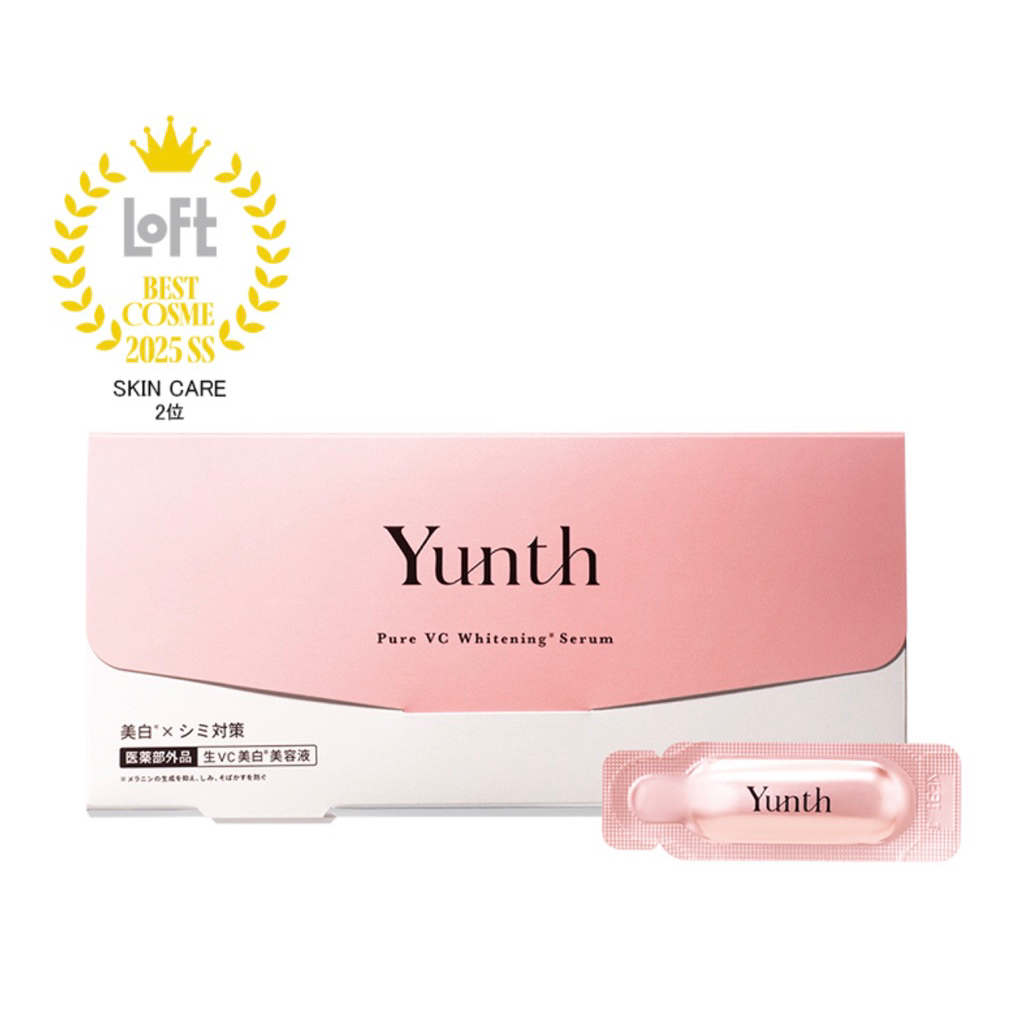 Jual YUNTH PURE VITAMIN C whitening serum ORIGINAL | Shopee Indonesia