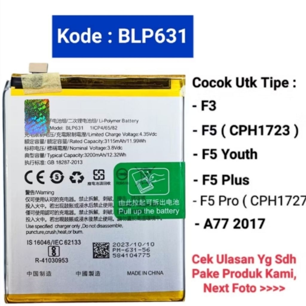 Jual Baterai Original F3 F5 F5 Youth F5 PRO F5+ A77 BLP631 Batre Original Battery | Shopee Indonesia