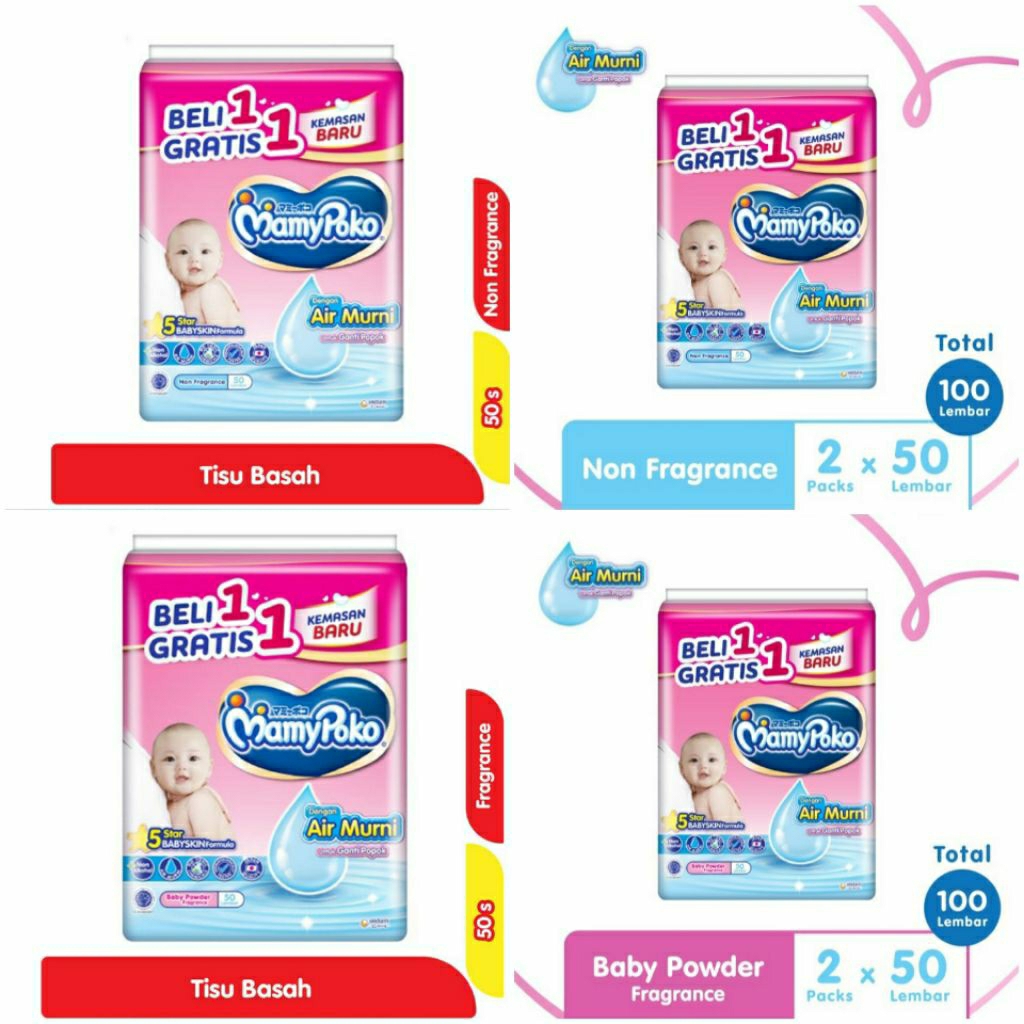 Jual MamyPoko Tissue Basah Air Murni Parfum/Non Parfum 50s | Shopee ...