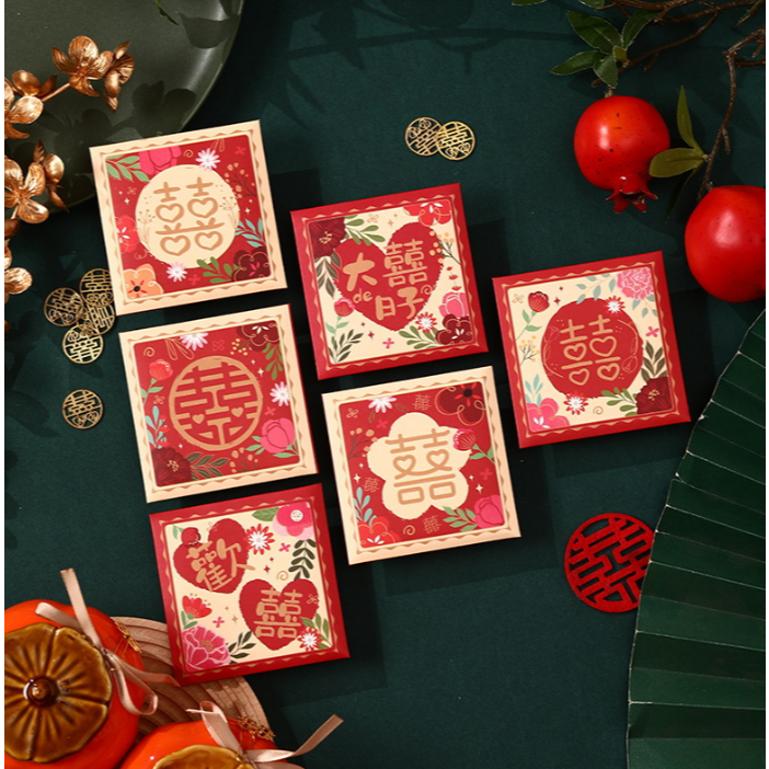 Jual De Gift Shop Angpao Pernikahan Glitter | Hong Bao Shuang Xi ...