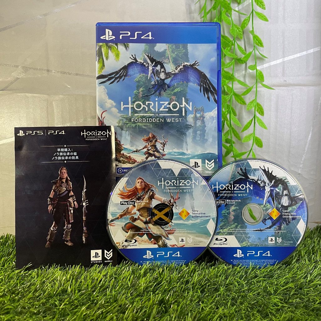 Jual Playstation PS4 - Horizon Forbidden West (Bahasa Inggris) | Shopee Indonesia