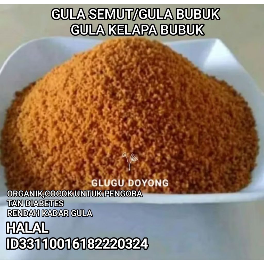 Jual GULA SEMUT GULA MERAH BUBUK GULA KELAPA ORGANIK | Shopee Indonesia