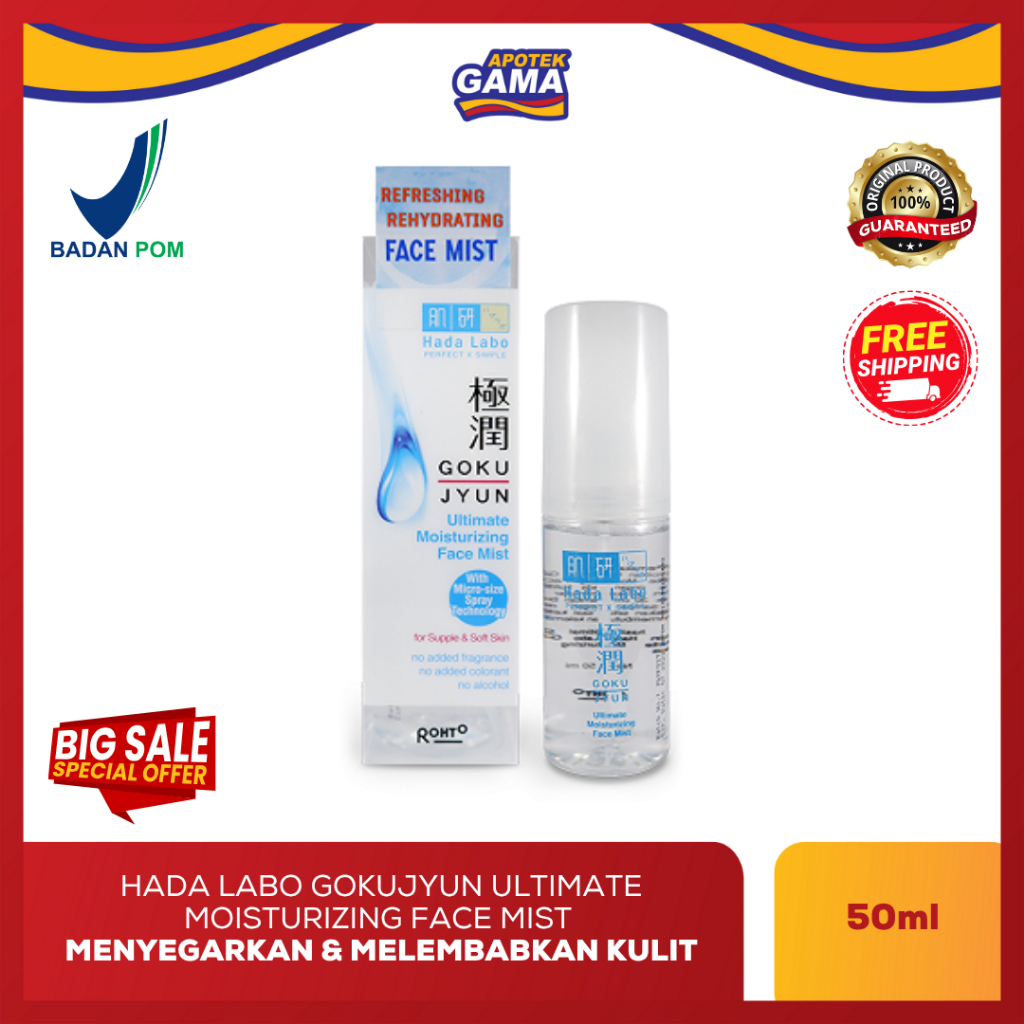 Jual Hada Labo Gokujyun Face Mist 50ml - Pelembap Wajah Hyaluronic Acid ...
