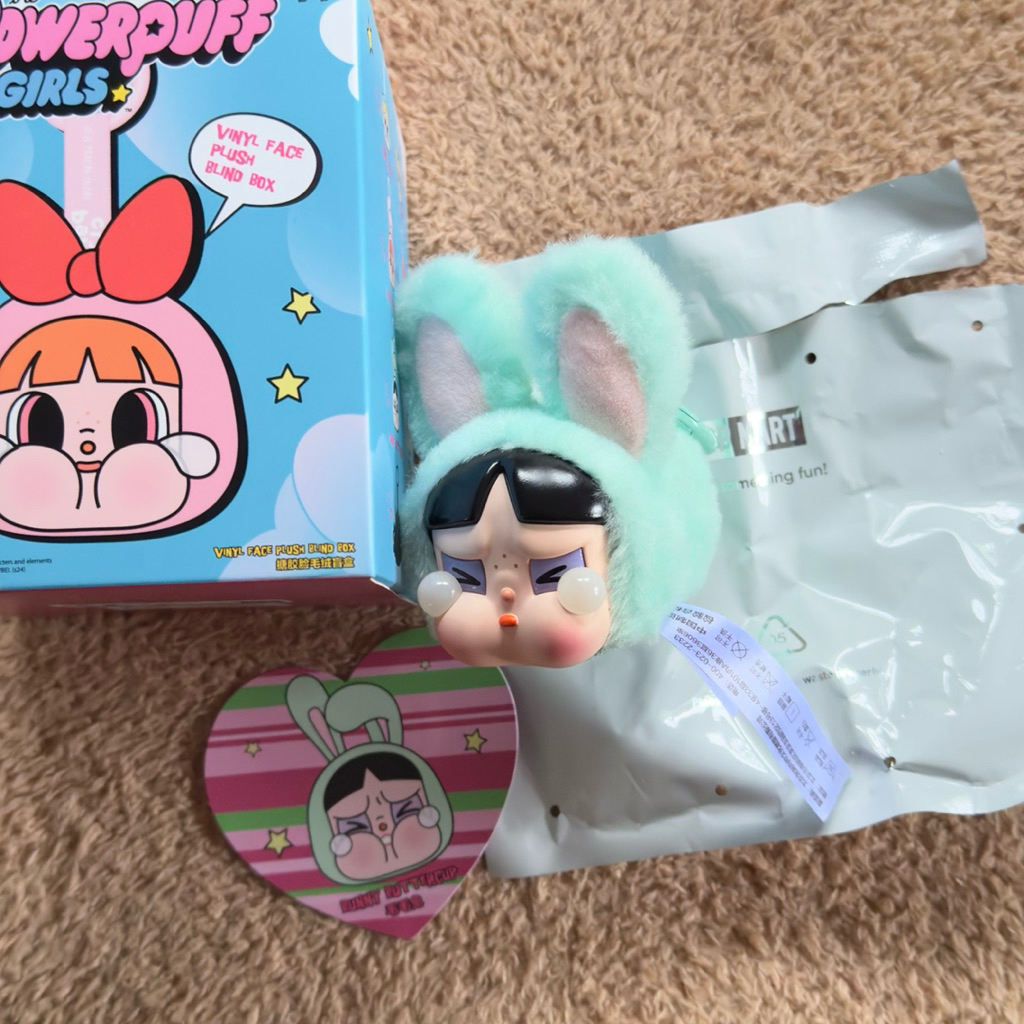 Jual [READY] selected unsealed bnf blind box ppg cry baby popmart pop ...