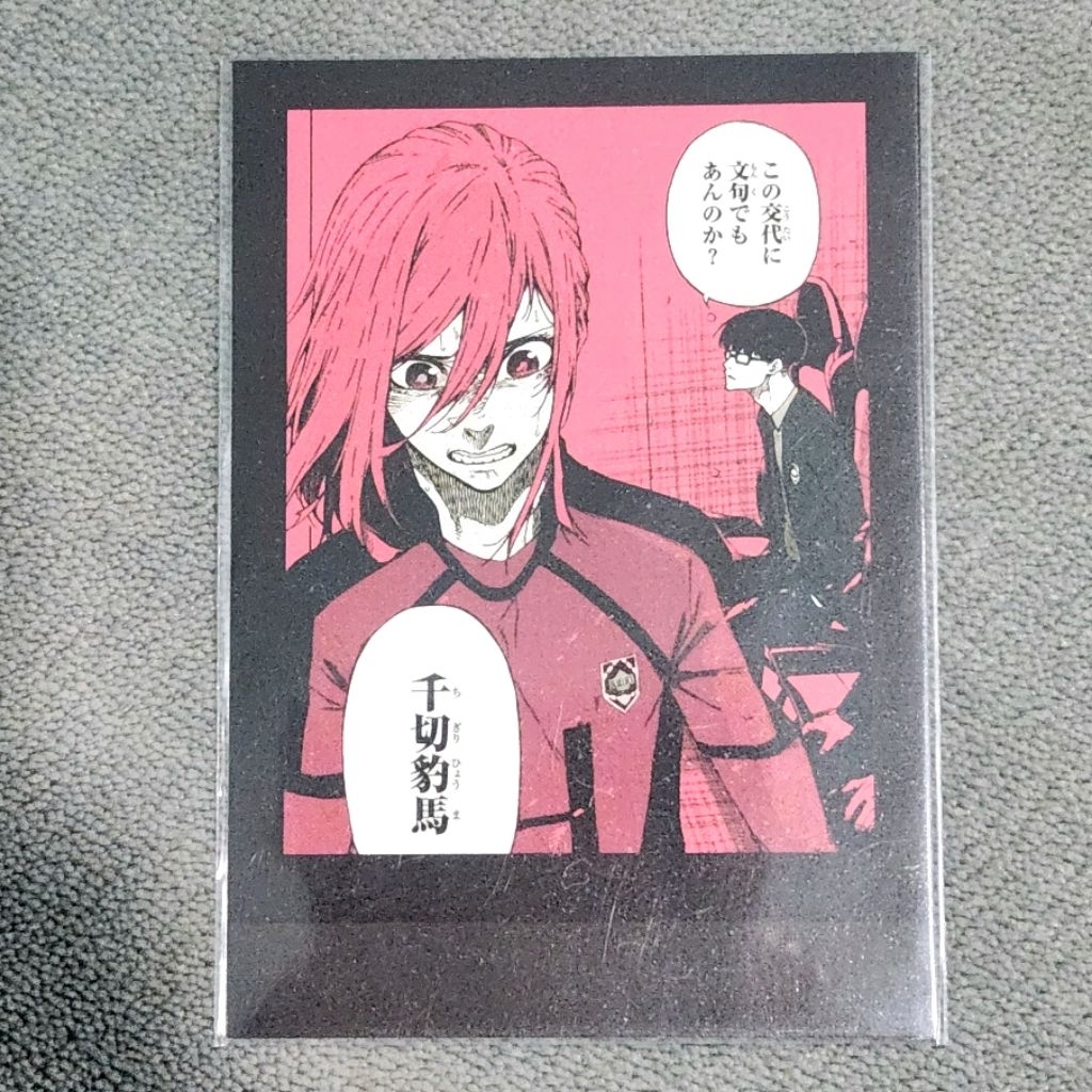 Jual Blue Lock - Official Exhibition Pashakore: Chigiri [Secret ...