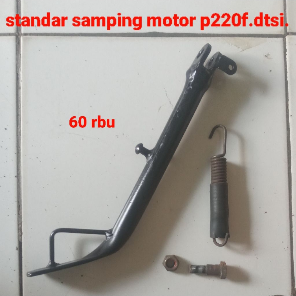 Jual standar samping motor pulsar 220 cc | Shopee Indonesia