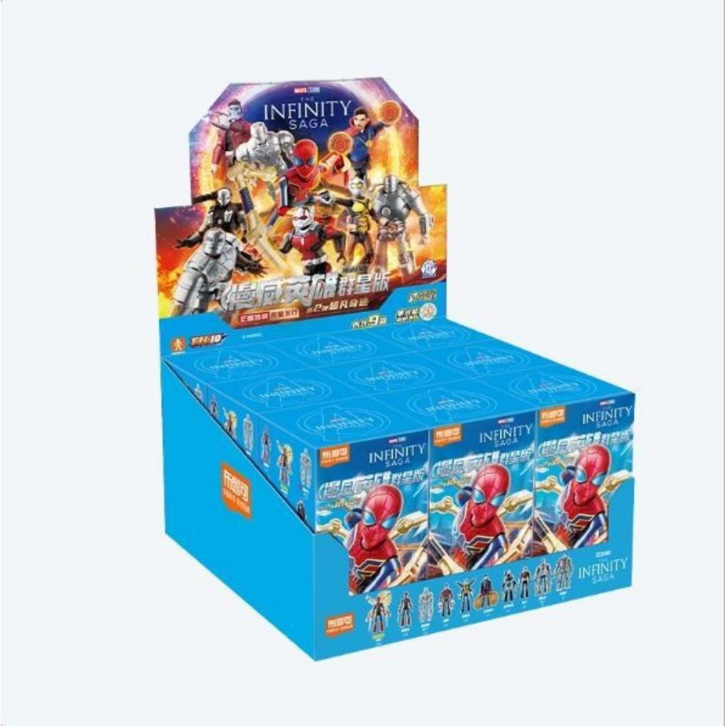 Jual Blokees Figures Marvel Infinity Saga Blind Box Galaxy Version 02 ...