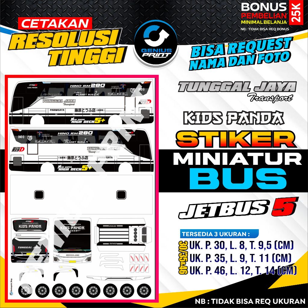 Jual STIKER MINIATUR BUS [ JETBUS 5 ] LIVERY TUNGGAL JAYA UK. 30-46CM ...
