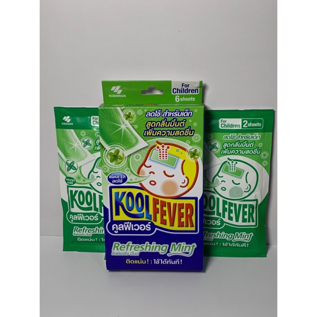Jual KOOLFEVER Refreshing Mint untuk Anak (6 lembar/kotak) | Shopee ...