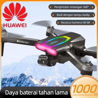 Jual Huawei F199 Drone kamera jarak jauh fotografi udara profesional ...
