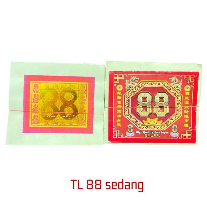 Jual Kim Gin Cua cap TL 88 sedang / pcs | Shopee Indonesia