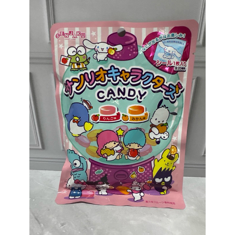 Jual Sanrio Candy strawberry & orange Japan candy | Shopee Indonesia