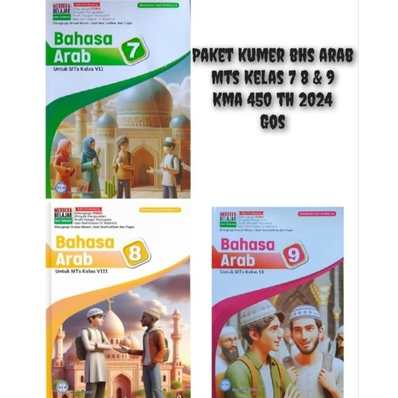 Jual Buku Siswa Paket Bahasa Arab Kelas 7 8 9 SMP/MTs Kurikulum Merdeka KMA 450 GOS | Shopee ...