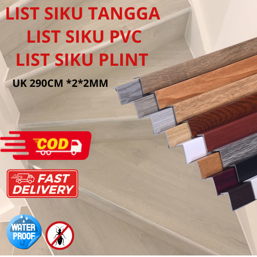Jual UK 290 CM *3CM*2MM TANGGA PVC/ LIST SIKU TANGGA/LIST SIKU PLINT ...