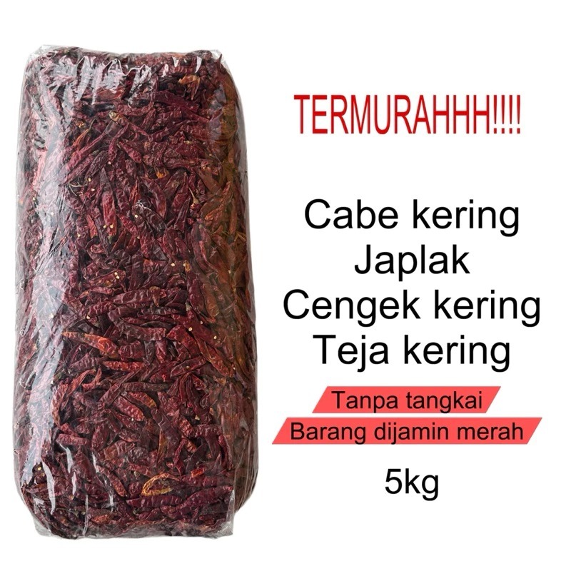 Jual Japlak Cabe Cengek Japlak Teja Rawit Cabai Kering Tanpa Tangkai ...
