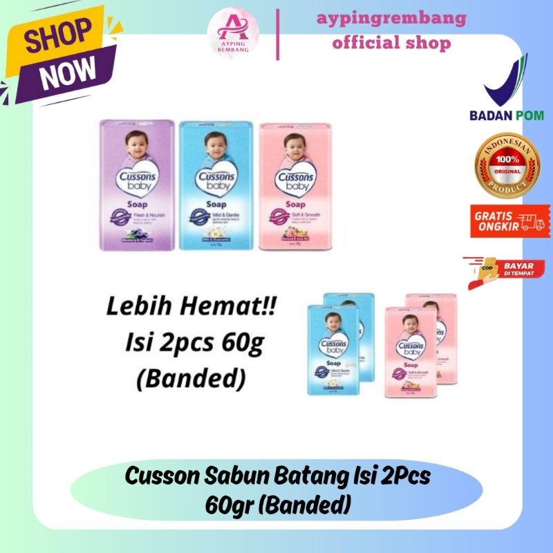 Jual Cussons Baby Soap 60gr (Sabun Batang) | Cussons Baby Soap 60gr isi ...