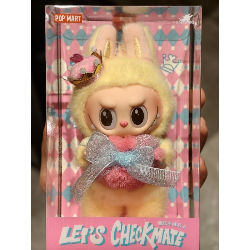 Jual LABUBU QUEEN CHECKMATE ORI POPMART NEW SEGEL! | Shopee Indonesia