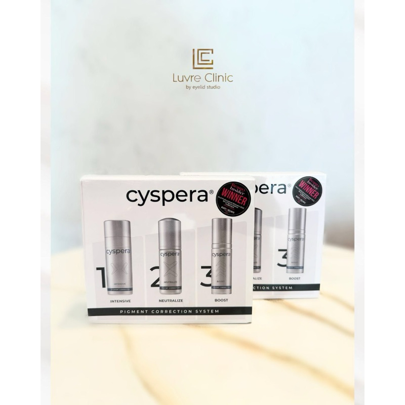 Jual CYSPERA Pigment Correction 3in1 System | Shopee Indonesia