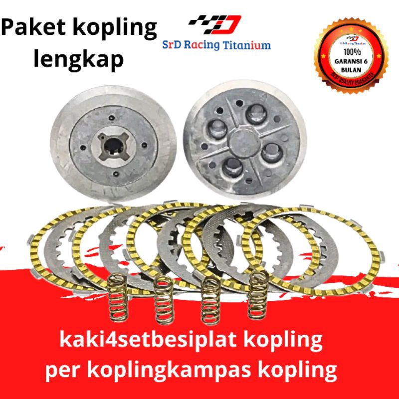 Jual paket kirian pul Kaki 4 plus lawan rumah kampas kopling yamaha rxking-fizr-vega-vegazrold ...