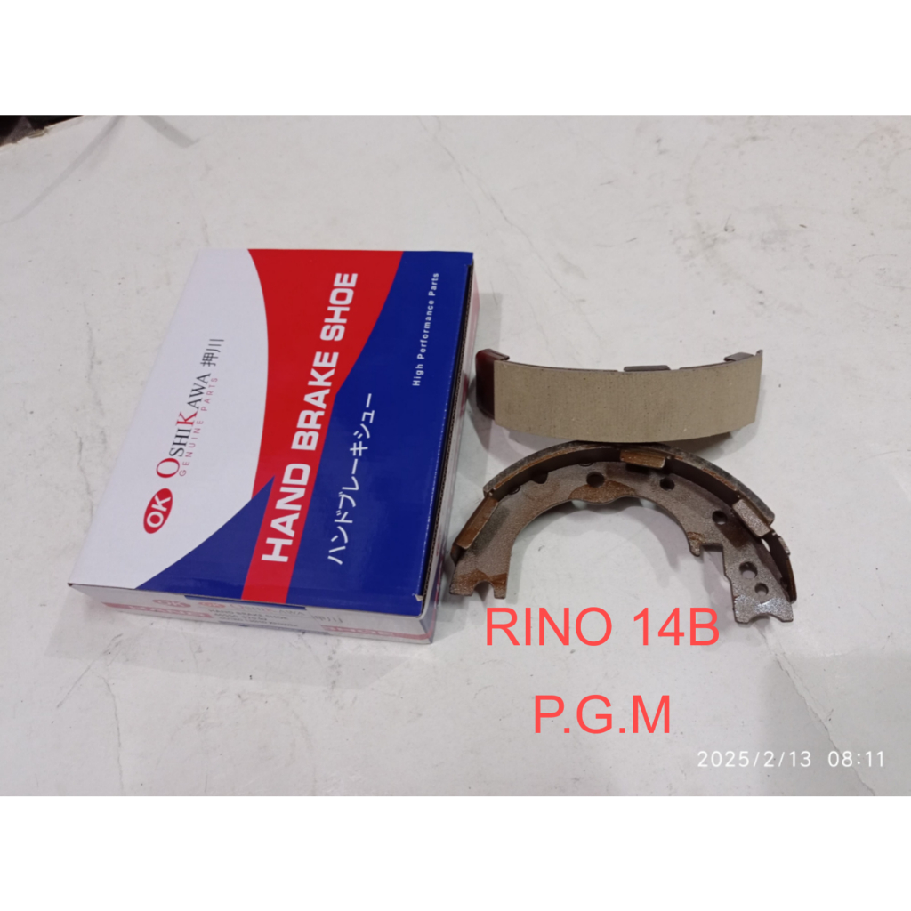 Jual HAND BRAKE SHOE KAMPAS REM TANGAN OSHIKAWA HINO DUTRO 13HT 125HT ...