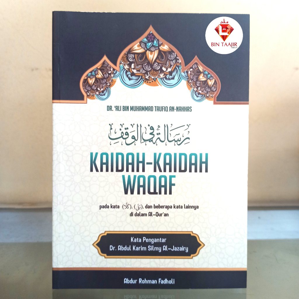 Jual Buku Kaidah Kaidah Waqaf/wakaf (Penerjemah Abdur Rohman Fadholi ...