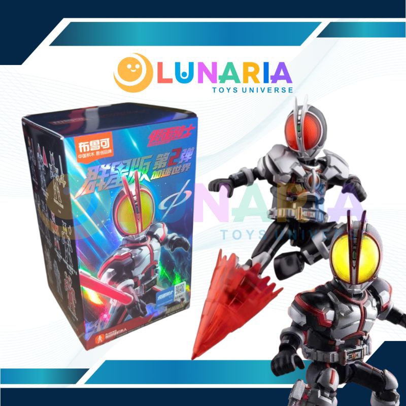 Jual Action Figure Blind Box Kamen Rider Galaxy Version 02 Gacha ...