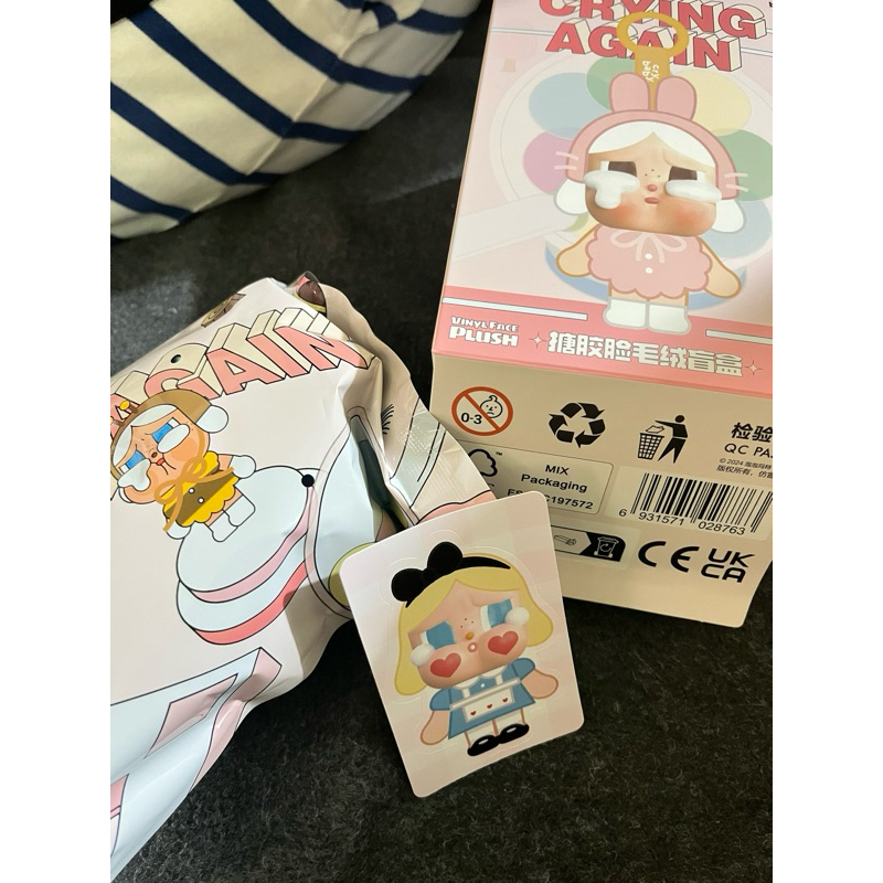 Jual CRYING AGAIN ALICE SELECTED BEAUTY | Shopee Indonesia