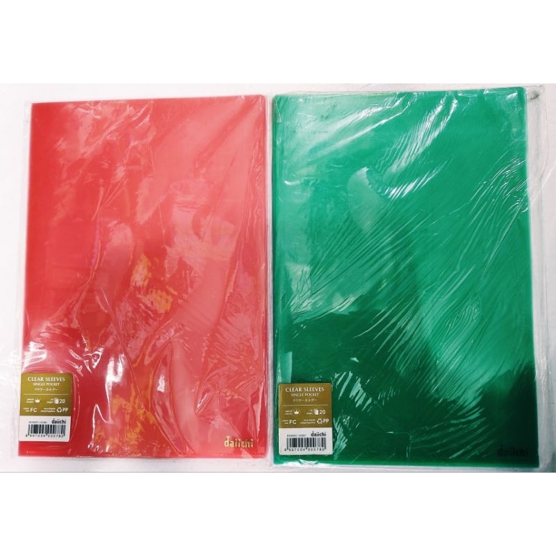 Jual OBRAL HABISKAN STOCK!! DAICHII Map L ukuran F4 (satuan) | Shopee ...