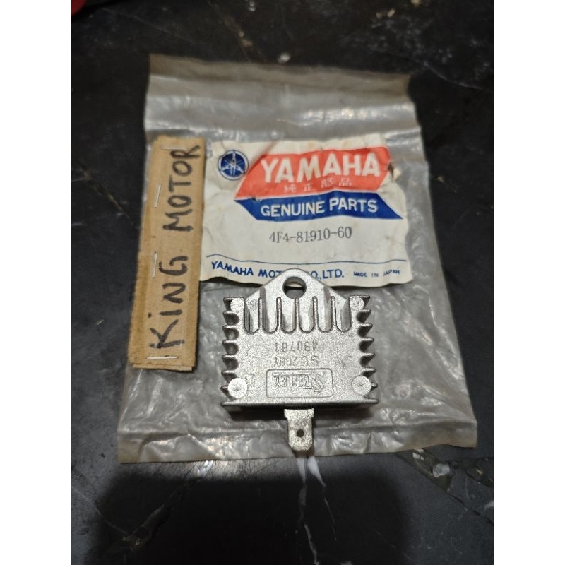 Jual REGULATOR KIPROK RECTIFIER RX115 RX SPECIAL RX100 RXK RXS DT 100 ...