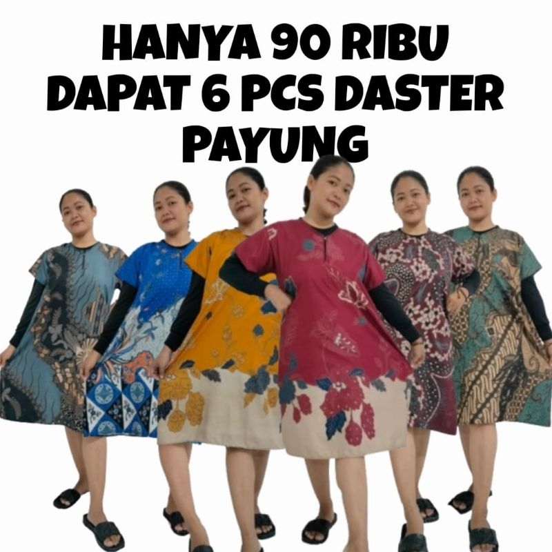 Jual PAKET HEMAT DASTER PAYUNG MURAH KUALITAS PREMIUM 1 PAKET DAPAT 6 ...