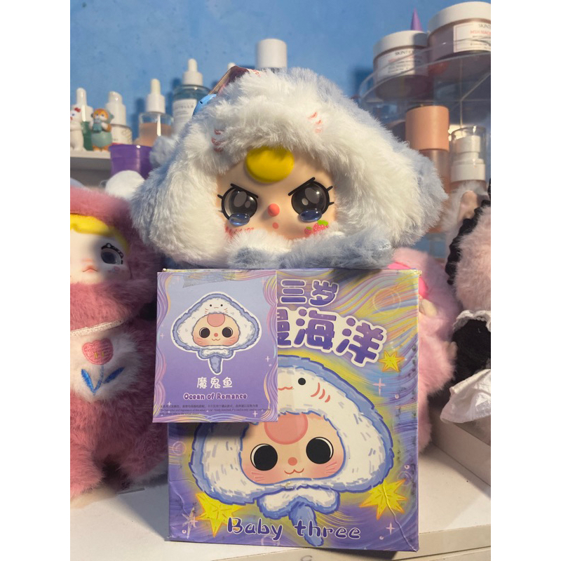 Jual Baby Three Ocean Pari Mata Nangis | Shopee Indonesia