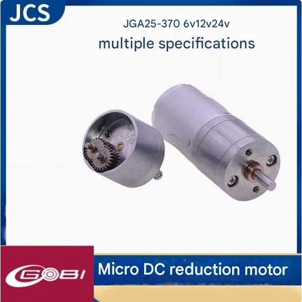 Jual Reduction Motor/ Motor Gearbox Low Speed Large Torque 6V/12V/24V ...