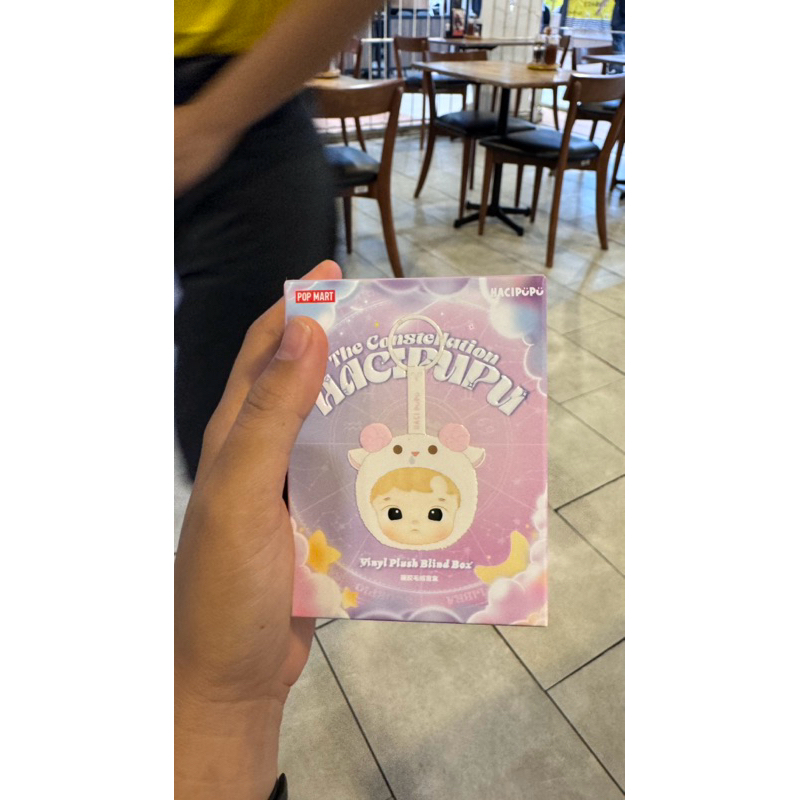 Jual HACIPUPU ZODIAC EDITION | Shopee Indonesia